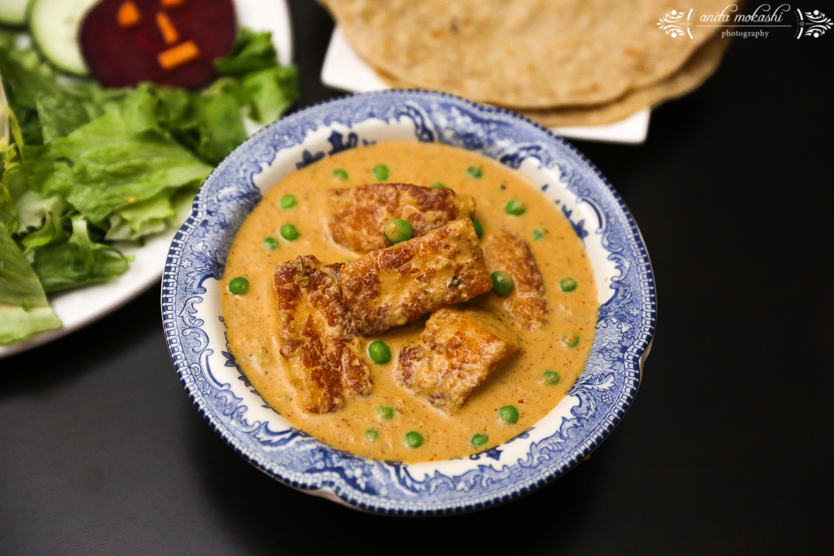 Shahi Matar Paneer Recipe/How to make Shahi Matar Paneer – Crave Cook Click